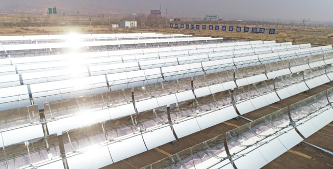 Qingdao Dingyejunhong Solar Energy Technology Co